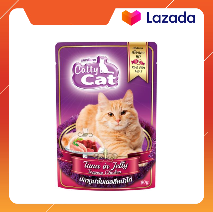 Catty Cat อาหารเปียกสำหรับแมว PC02 ทูน่าในเยลลี่หน้าไก่ 80g | Lazada.co.th