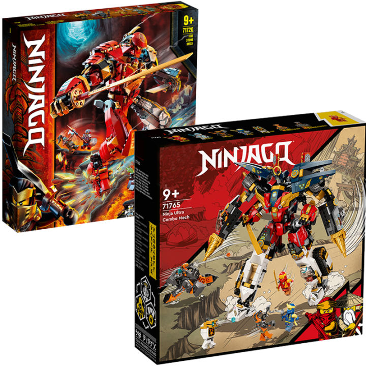 LEGO Phantom Ninja 71765 Super Combination Mech 71720 Flame Earth Mech ...