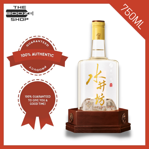 Shui Jing Fang Wellbay Baijiu 750ml | Lazada PH