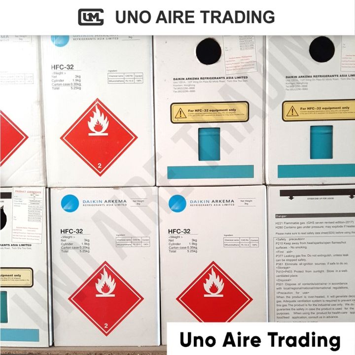 R32 Freon Refrigerant Tank Daikin 3kg | Lazada PH