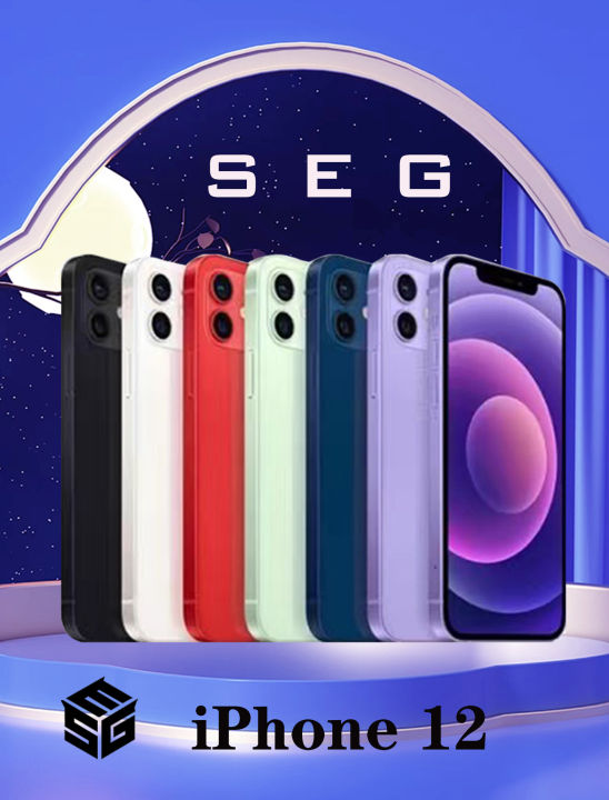SEG ip12 (64gb/128gb) มือหนึ่งเครื่องนอกแท้ Model LL/A ประกันร้าน1ป ...