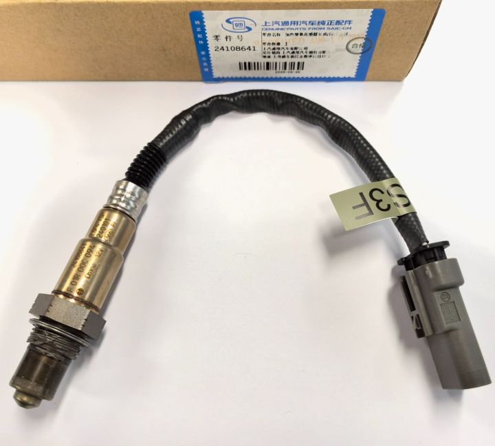 GM Oxygen Sensor #1 for Chevrolet Sail 1.5L PN# 24108641 | Lazada PH