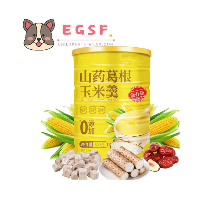 Corn Soup Powder Chinese Can,600g Yam and Pueraria Corn Powder,Chinese ...