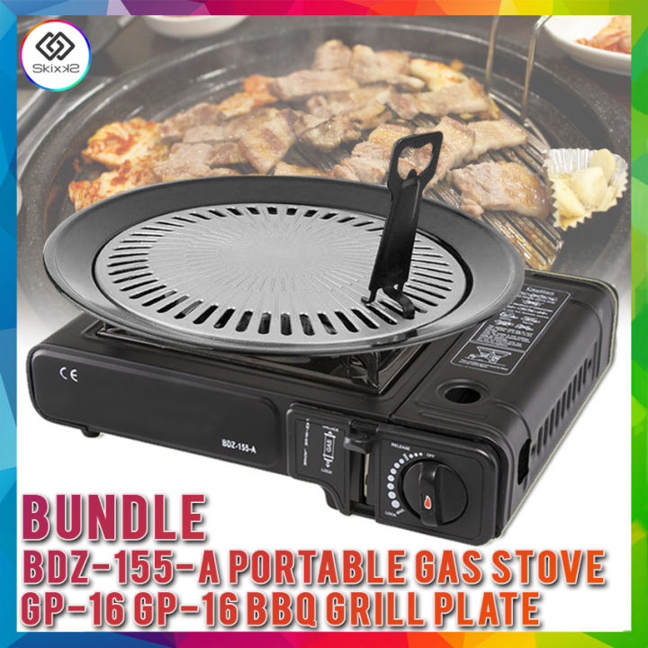 (BUNDLE) SAMGYUPSAL SET BDZ-155-A Portable Butane Gas Stove Mini ...