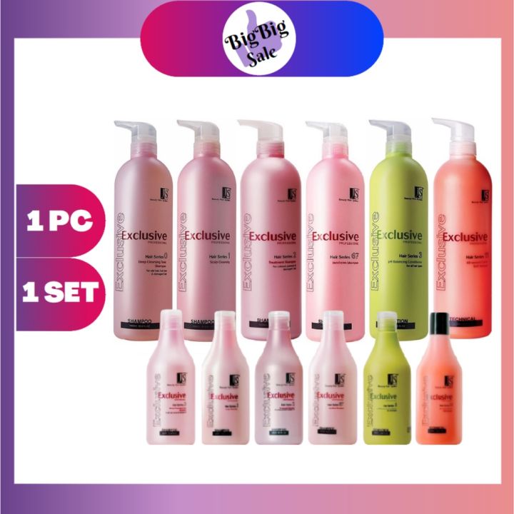 JS Beauty Hair System Shampoo / Conditioner / Carrot Mask Treatment ...