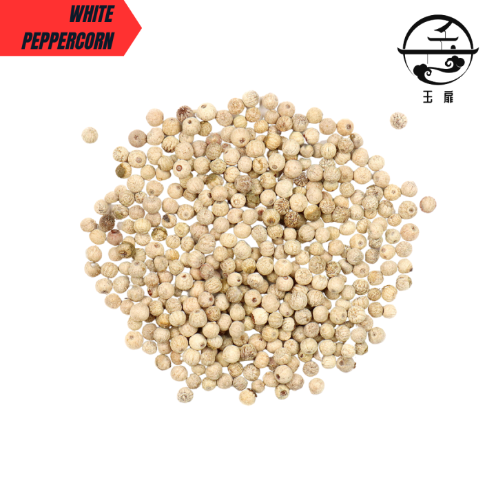 Authentic Sarawak White Pepper Seed / White Pepper Powder / White ...
