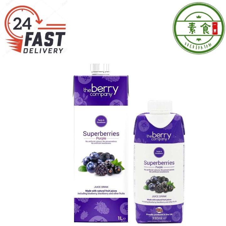 The Berry Company Superberries Purple Juice 330ML/1000ML | Lazada