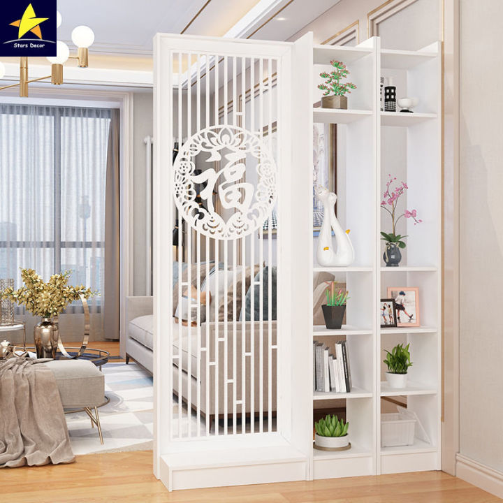 Stars Decor Screen Partition Living Room Small Simple Modern Decorative ...