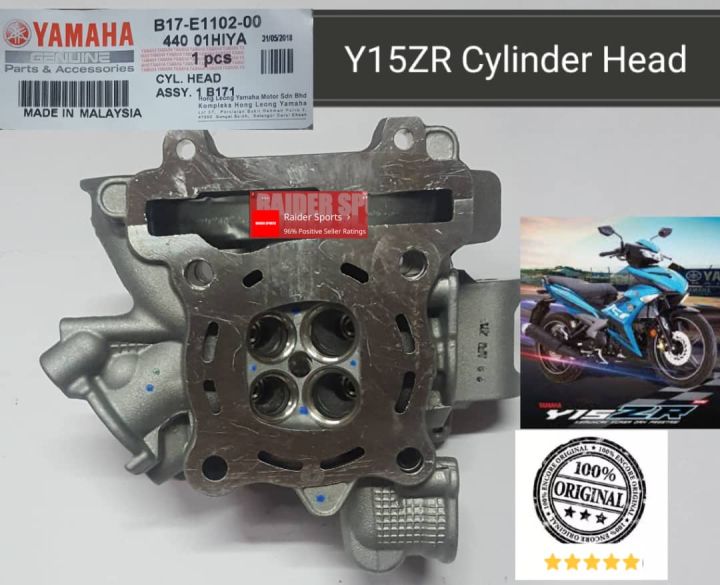 Yamaha Y15 Cylinder Head Assy Original 100% | Lazada