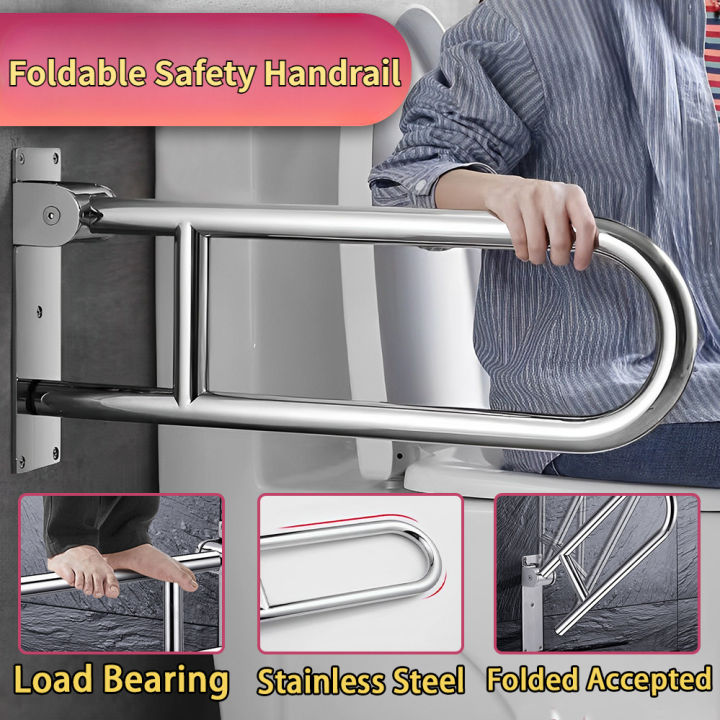Toilet Bathroom U-Shaped Handle Grab 304 Stainless Steel Elderly Safety ...