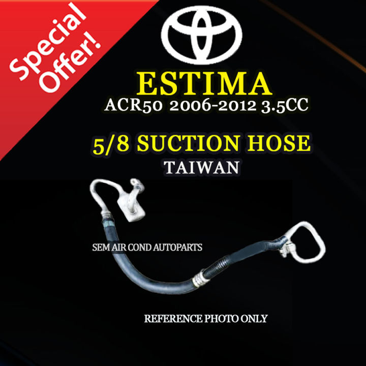 TOYOTA ESTIMA ACR50 2006-2012 3.5CC OEM NEW 5/8 SUCTION HOSE/ HOS ...
