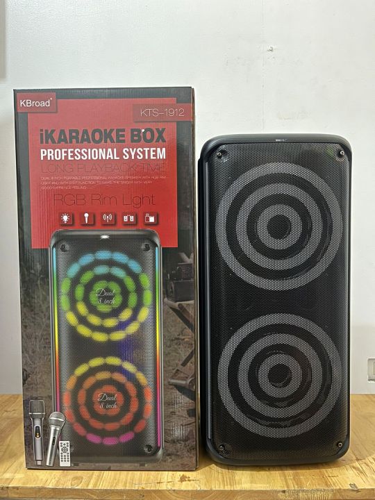 iKaraoke box professional system KTS-1912 | Lazada PH