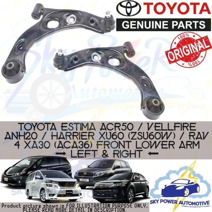 TOYOTA ESTIMA ACR50/ VELLFIRE ANH20 / HARRIER XU60 (ZSU60W) / RAV 4 ...