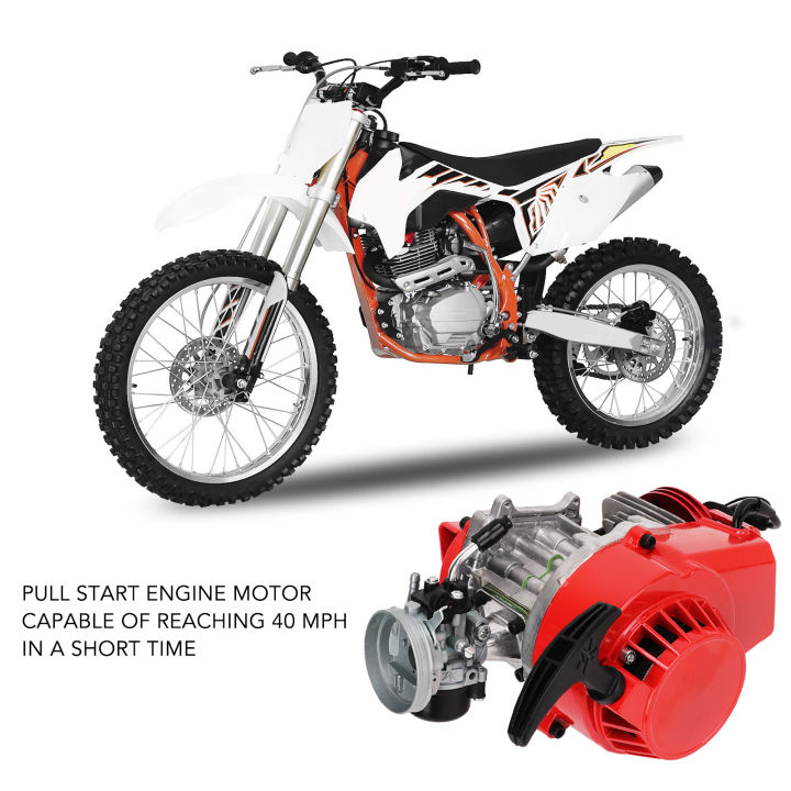Pull Start Engine Motor High Efficiency 49cc 2 Stroke Engine Motor for ...