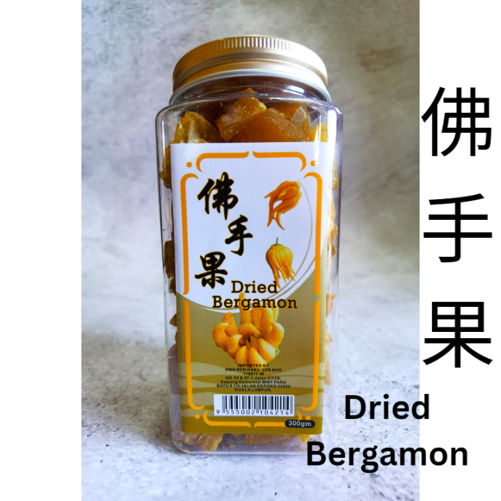 Dried Bergamon 佛手果 - 300g | Lazada