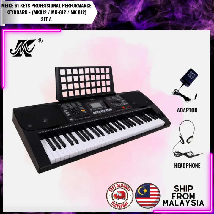 MEIKE 61 Keys Professional Performance Keyboard - (MK812 / MK-812 / MK ...