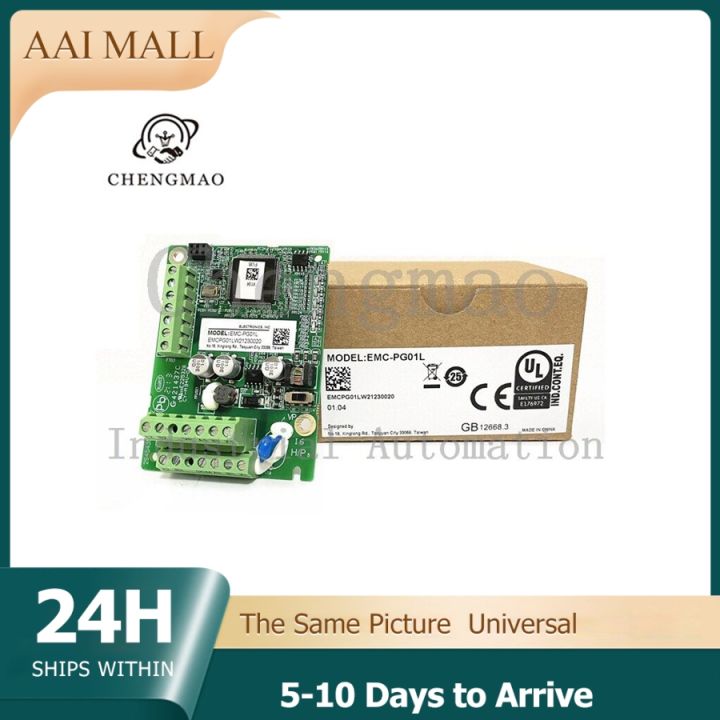 【Shop the Look】 AAI MALL New VFD Inverter Frequency C2000 Series PG ...