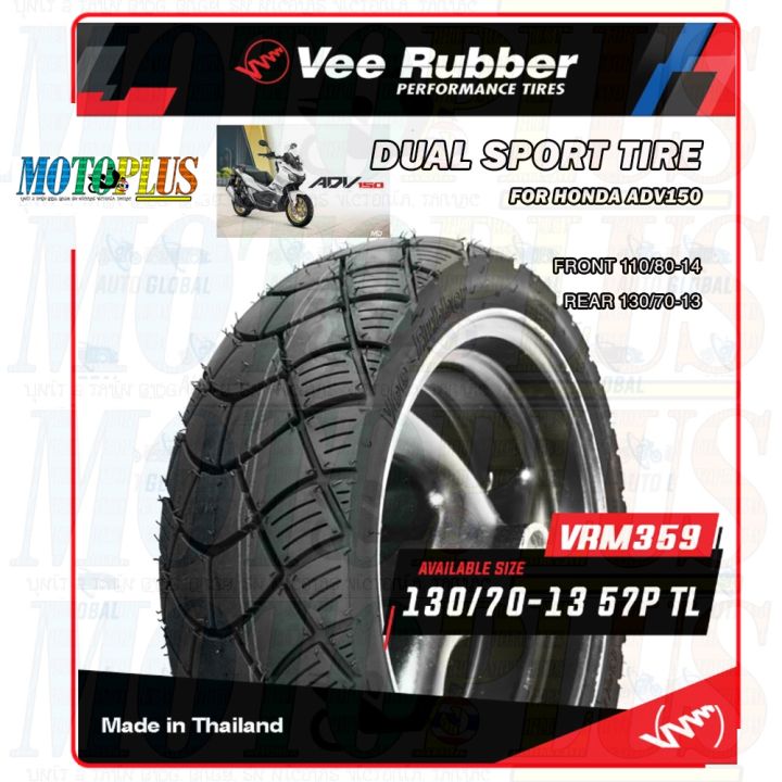 Tubeless Tire Honda ADV 150 ADV150 ADV160 ADV 160 110 80 14 130 70 13 ...