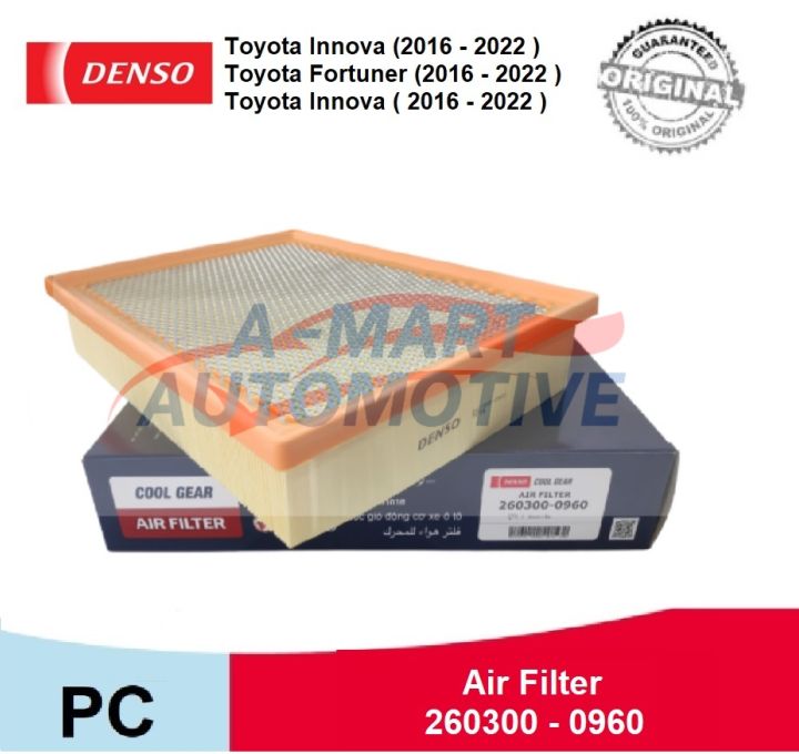 Denso Cool Gear Air Filter For Toyota Fortuner / Innova / Hilux ( 2019 ...