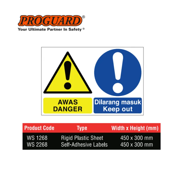 Proguard "AWAS Danger / Keep Out" Warning Safety Sign Indoor Outdoor ...