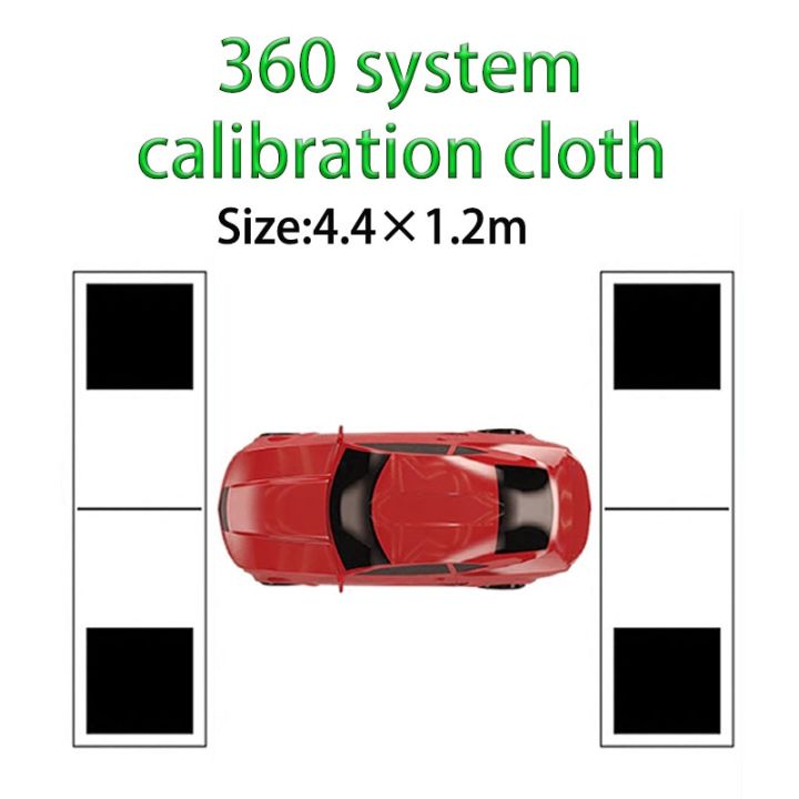 4.4×1.2m Car 360 Panoramic Camera System Calibration Cloth Surround ...