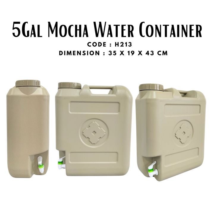 [ON HAND] [ON SALE] [NEW ITEM] H213 5 GAL MOCHA WATER CONTAINER/H212 2. ...