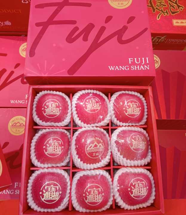 Hampers Apel Fuji Wangshan Gift Imlek Box Isi 9 Pcs Parsel Buah CNY ...