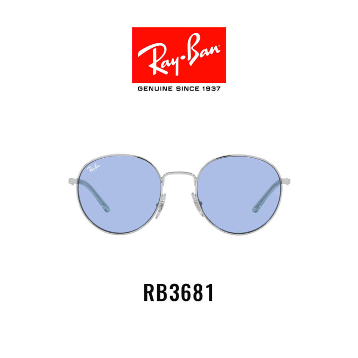 Ray-Ban Core - RB3681 003/80 -Sunglasses | Lazada PH
