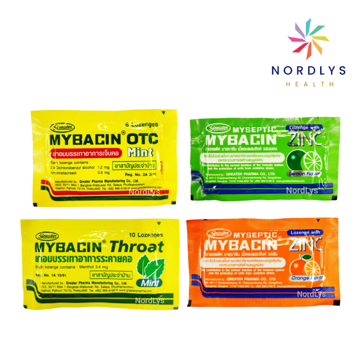 มายบาซิน Mybacin Zinc เม็ดอม มายเซพติค ผสมซิงค์ รสส้ม, มะนาว 10 เม็ด ...