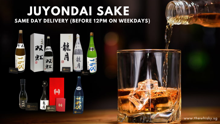 [SAME DAY DELIVERY] Assorted Juyondai Junmai Daiginjo Japanese Sake ...