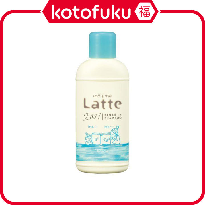 Kracie ma&me Latte All in One Shampoo and Conditioner Mini 80ml | Lazada