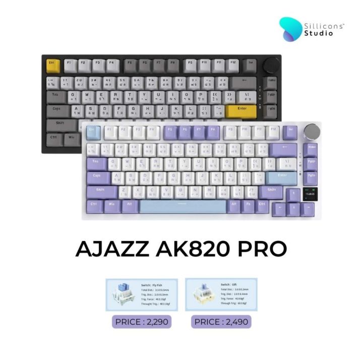 Ajazz AK820 Pro Gaming Keyboard หน้าจอ TFT Tri-Mod RGB Flying Fish Switch Mechanical Keyboard ...