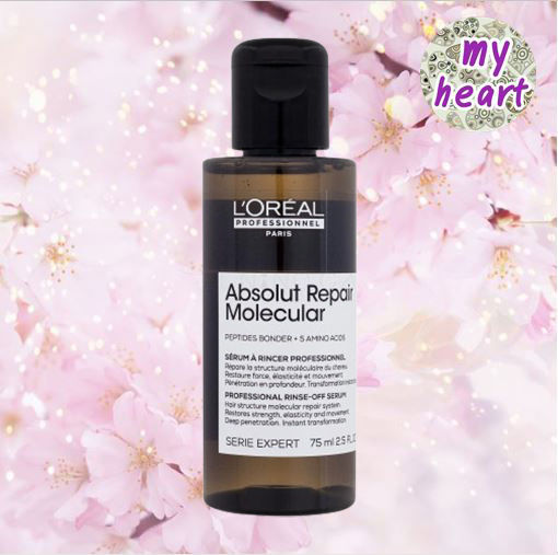 Loreal Absolut Repair Molecular Rinse-Off Serum 75 ml เซรั่มล้างผมซ่อม ...