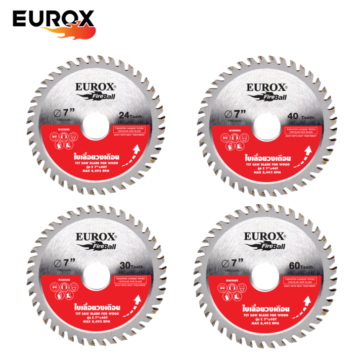 ใบเลื่อยวงเดือน EUROX 7 นิ้ว | Lazada.co.th