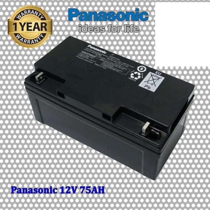BATTERY UPS / SOLAR PANEL/AKI KERING / BATERAI VRLA PANASONIC 12V 75AH ...