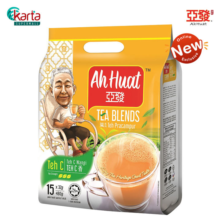 Ah Huat Teh C Wangi 32g x 15s Pack | Lazada