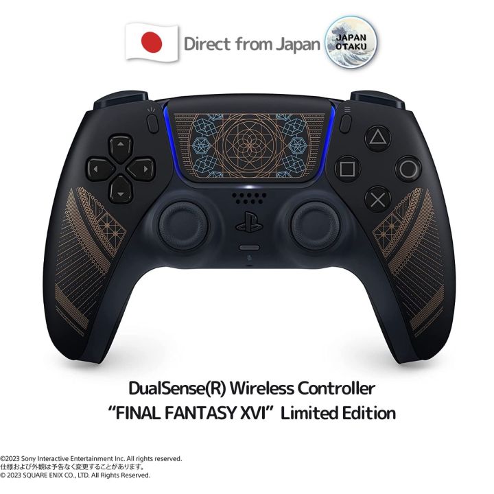 New -unopened-【2023.6 Released】“FINAL FANTASY XVI” Limited Edition ...