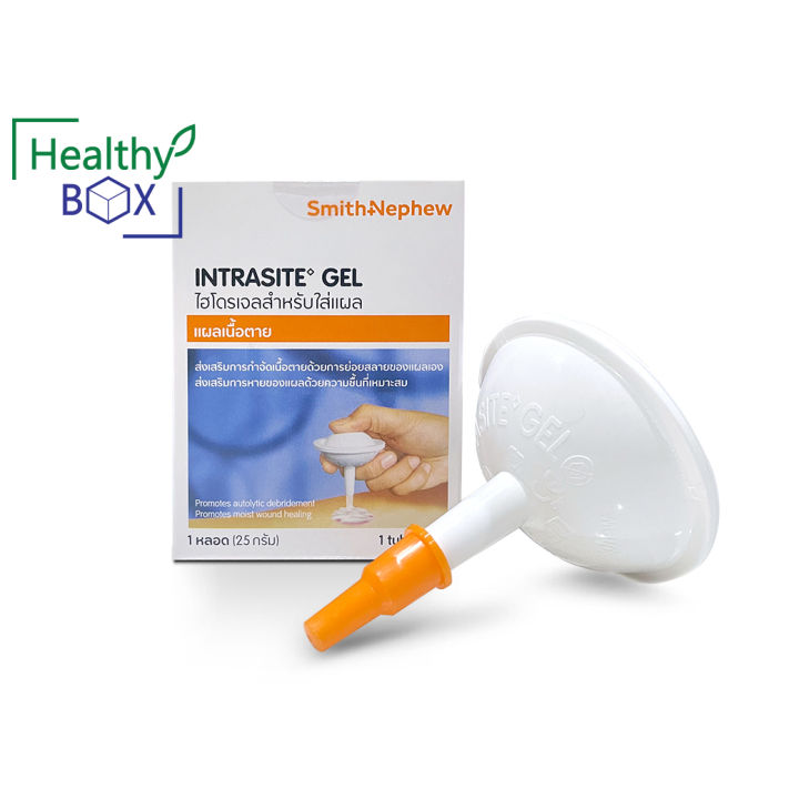 INTRASITE Gel 25 g อินทราไซท์ เจล | Lazada.co.th