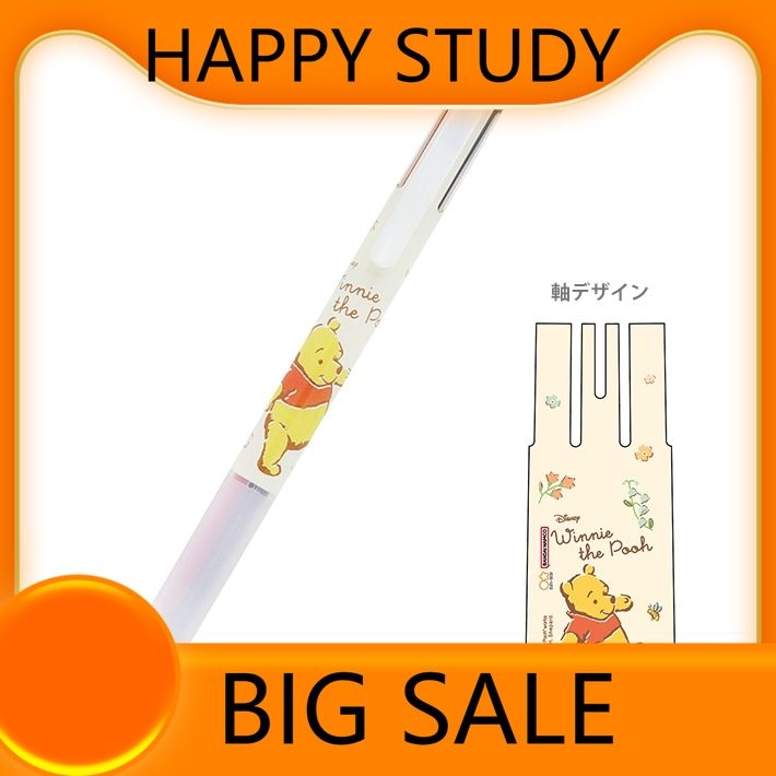 Pilot Juice Up 3 Color Multipen Sunstar Design Collection (Disney ...