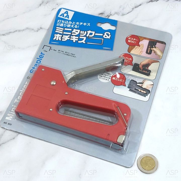 เครื่องยิงบอร์ด AAA mini tacker & stapler No.850 แถมฟรีลูกแม็ก 1 แถว ...