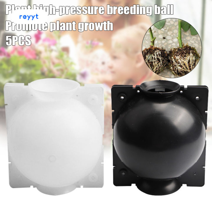 GHJ Reusable Plant Rooting Device Air Layering Kit Rooting Ball ... GHJ Reusable Plant Rooting Device Air Layering Kit Rooting Ball ...