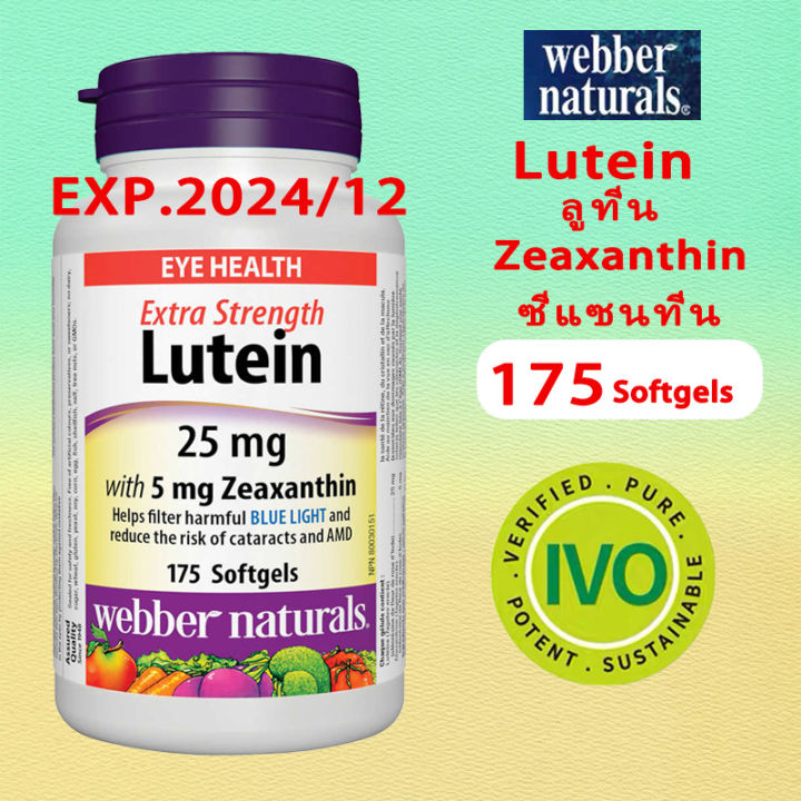 webber naturals Lutein 25 mg with 5mg of Zeaxanthin 175 softgels ...