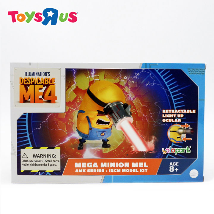 Yolopark Illumination's Despicable Me 4 - 12cm Mega Minion Mel Model ...