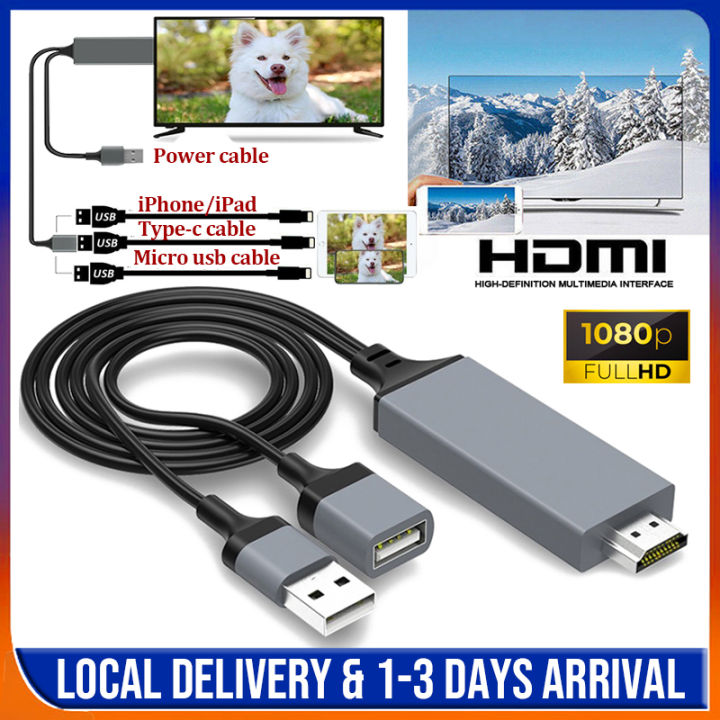 1080P Three-in-one Generic HDMI Adapter For iPhone/iPad/Samsung/Huawei ...