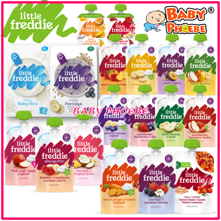 Little Freddie Simply Baby Rice Cereal / Blueberry Banana 7 Grains ...