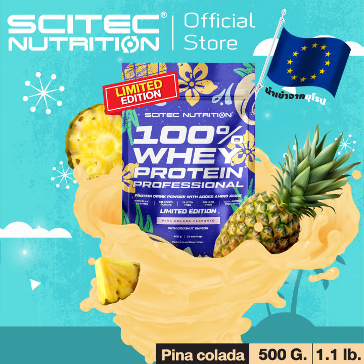 SCITEC NUTRITION 100%Whey Protein 500g-Pina colada (Special Limited ...