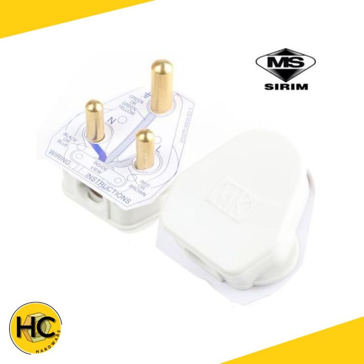 UMS 15A Plug Top Sirim UMS 15A SWITCH SOCKET OUTLET / SOKET SUIS PVC ...