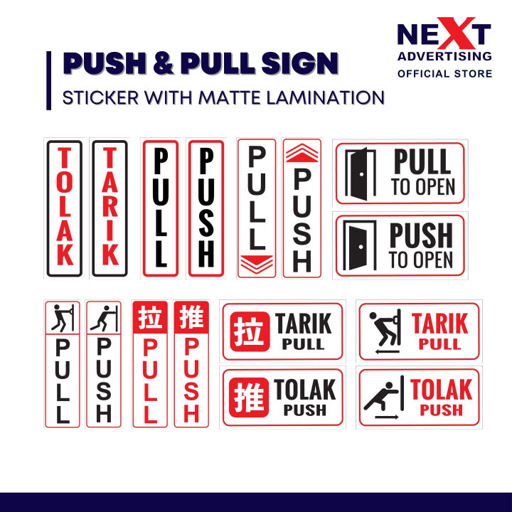 Push Pull Sticker for Door | Sticker With Matte Lamination | Lazada