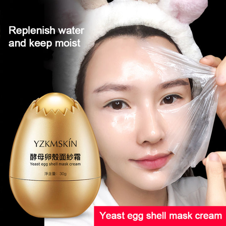Yeast egg shell mask cream | Lazada