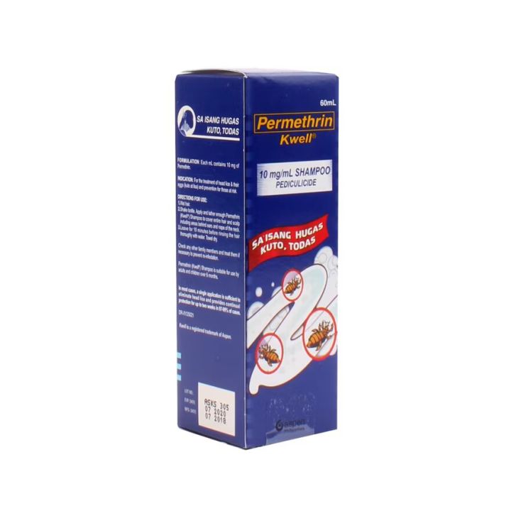 Kwell Shampoo Reformulated 60ml | Lazada PH